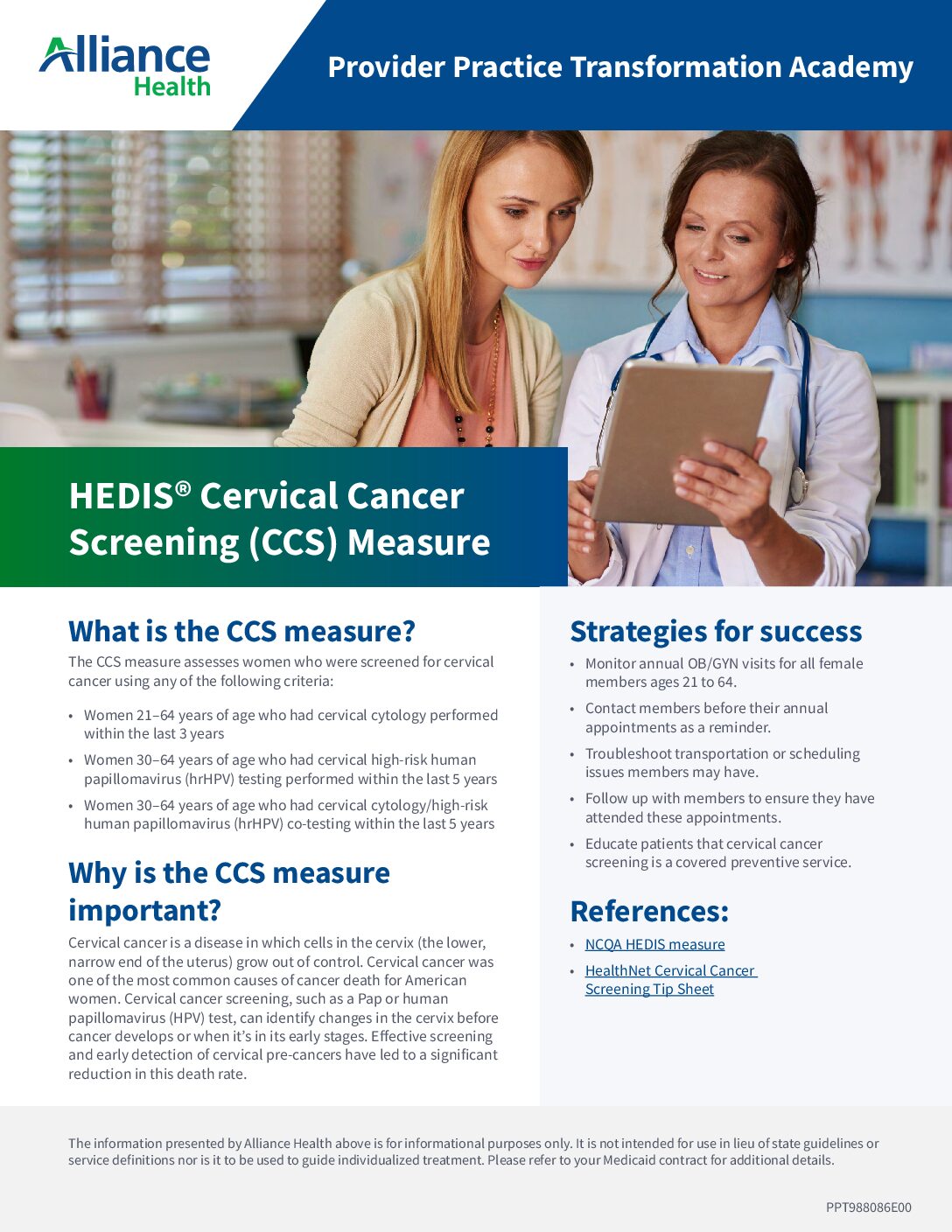 IRIS Website Transition - Alliance Health